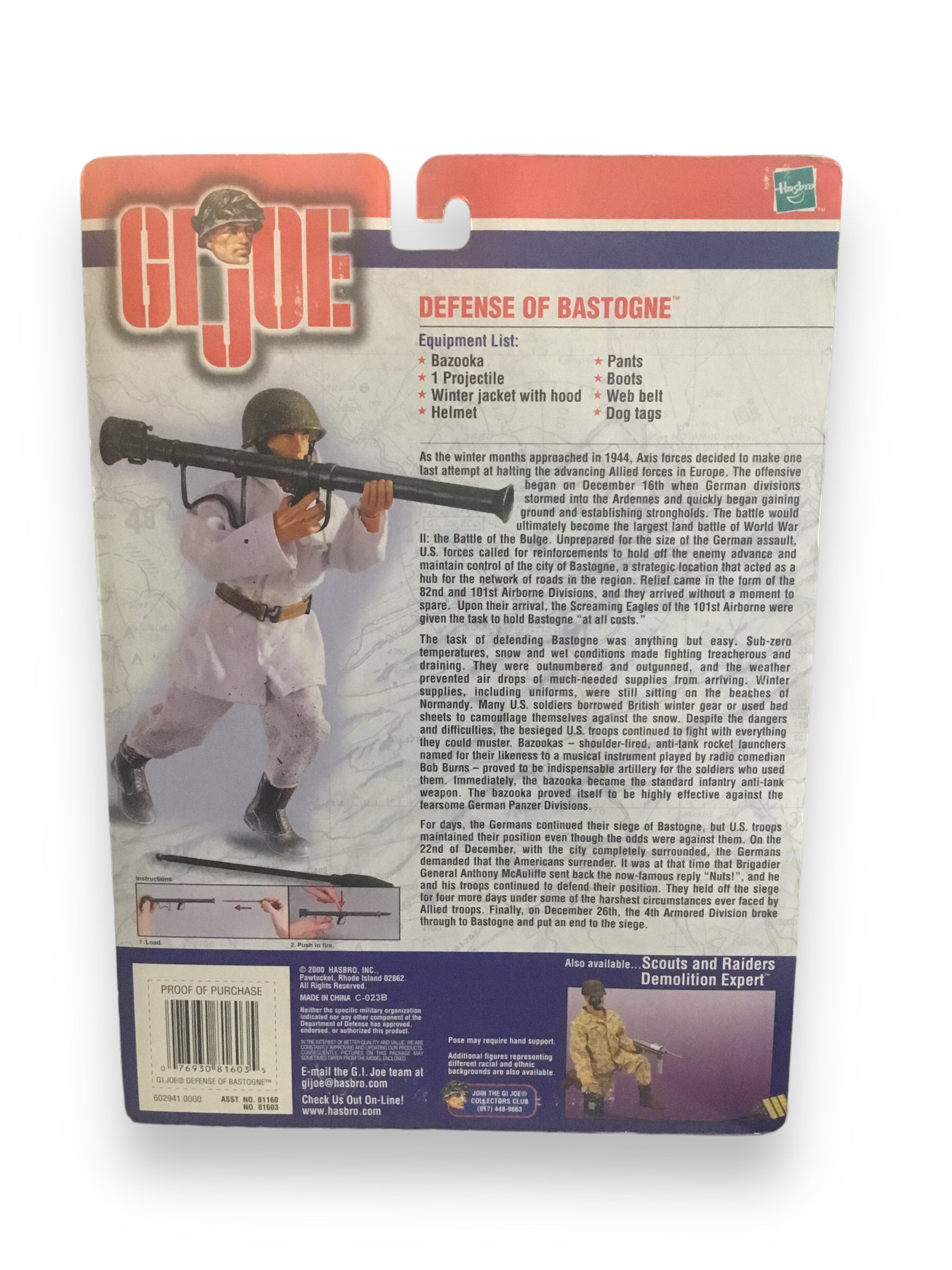 GI Joe Defense of Bastogne – Collectors Crossroads