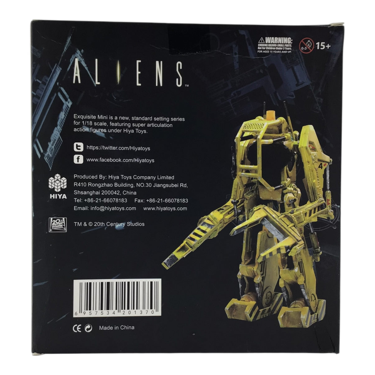 Hiya Toys Aliens Power Loader 1:18 Scale Exquisite Mini – Sealed New i ...