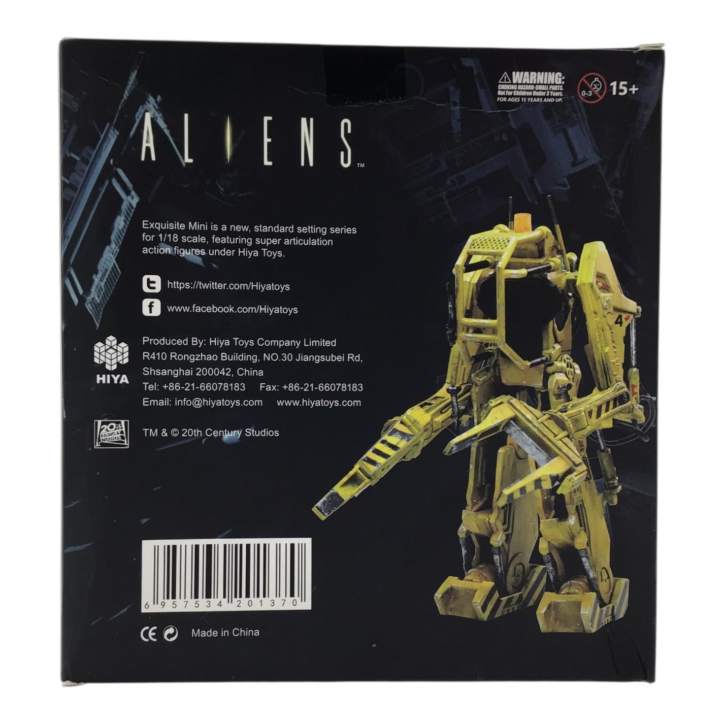 Hiya Toys Aliens Power Loader 1:18 Scale Exquisite Mini – Sealed New i ...
